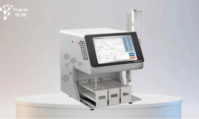 SmartLab Hub | Asia Pacific |Laboratory Supplies
